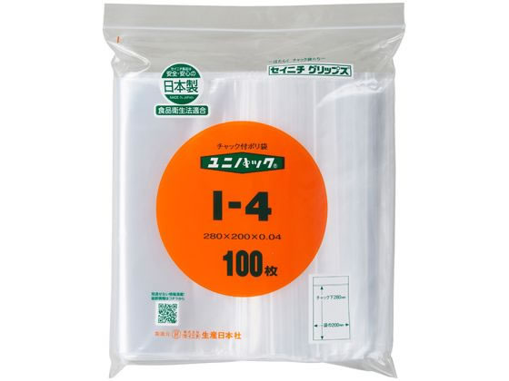 セイニチ ユニパック(R) 280×200×0.04mm 100枚入 I-4 通販【フォレストウェイ】