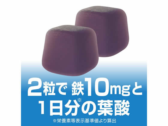 UHA味覚糖 UHAグミサプリ 鉄&葉酸 20日分 40粒 通販【フォレスト UHA味覚糖 UHAグミサプリ 鉄&葉酸 20日分 40粒 通販【フォレスト
