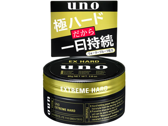 ファイントゥデイ UNO エクストリームハード80g 通販【フォレストウェイ】