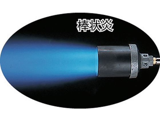 新富士バーナー PB-10H プロパンバーナー部品 火口 10号 プロパンバーナー 新富士 プロパンバーナー部品 火口10号 PB-10H 通販【フォレストウェイ】