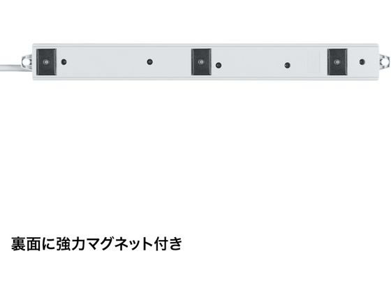 サンワサプライ 漏電ブレーカータップ(3P・6個口・3m) TAP-BR36LN-3