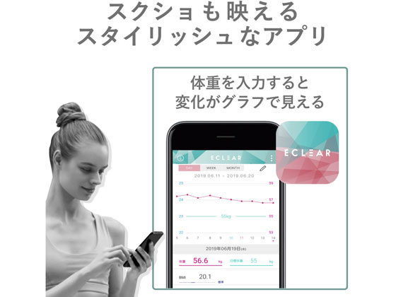 スリム ブル HCS-S01BU コンパクト