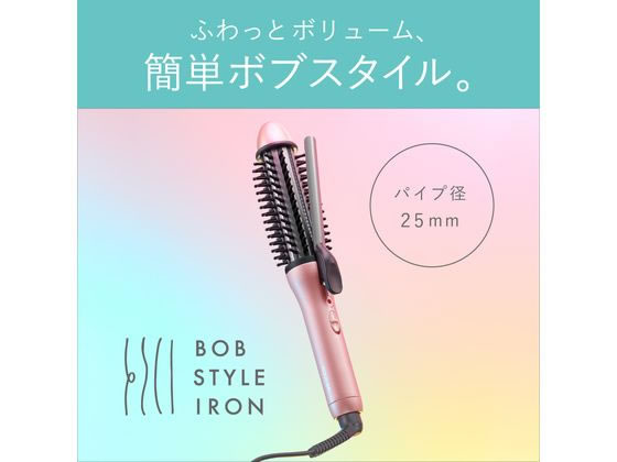 KOIZUMI ボブスタイルアイロン KHR6010P 通販【フォレストウェイ】 KOIZUMI ボブスタイルアイロン KHR6010P 通販【フォレストウェイ】
