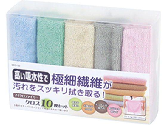 カクセー MFC-10 マイクロファイバークロス 10pcs 通販【フォレストウェイ】