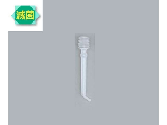 エムアイケミカル スポイド先曲3mL 滅菌済 100個 762310 通販【フォレストウェイ】