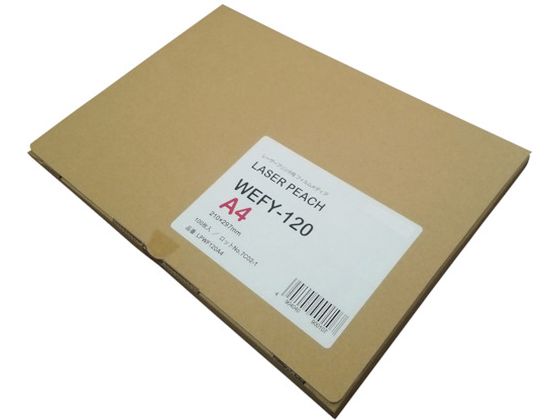 大王製紙 レーザーピーチリサイクル WEFY-120 A4 100枚入 通販【フォレストウェイ】